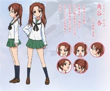 Anzu Kadotani/Gallery | Girls und Panzer Wiki | Fandom