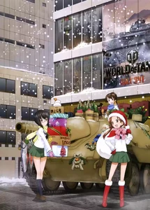 Turtle Team | Girls und Panzer Wiki | Fandom