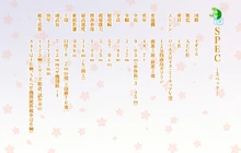 Centurion/Gallery | Girls und Panzer Wiki | Fandom