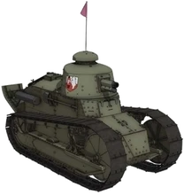 Bonple High School/Gallery | Girls und Panzer Wiki | Fandom