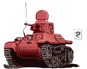 Type 97 Te-Ke | Girls und Panzer Wiki | Fandom
