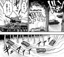 Crusader/Gallery | Girls und Panzer Wiki | Fandom