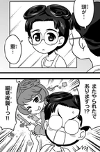 Shizuko Hosomi/Gallery | Girls und Panzer Wiki | Fandom