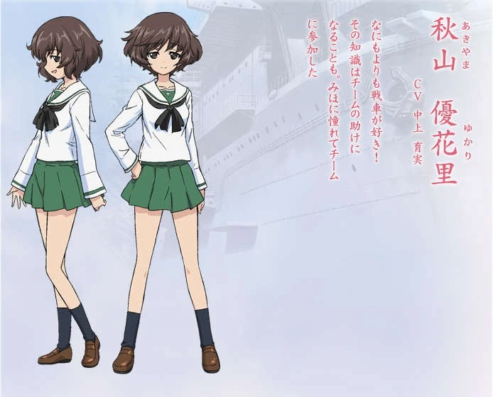 Yukari Akiyama/Gallery | Girls und Panzer Wiki | Fandom