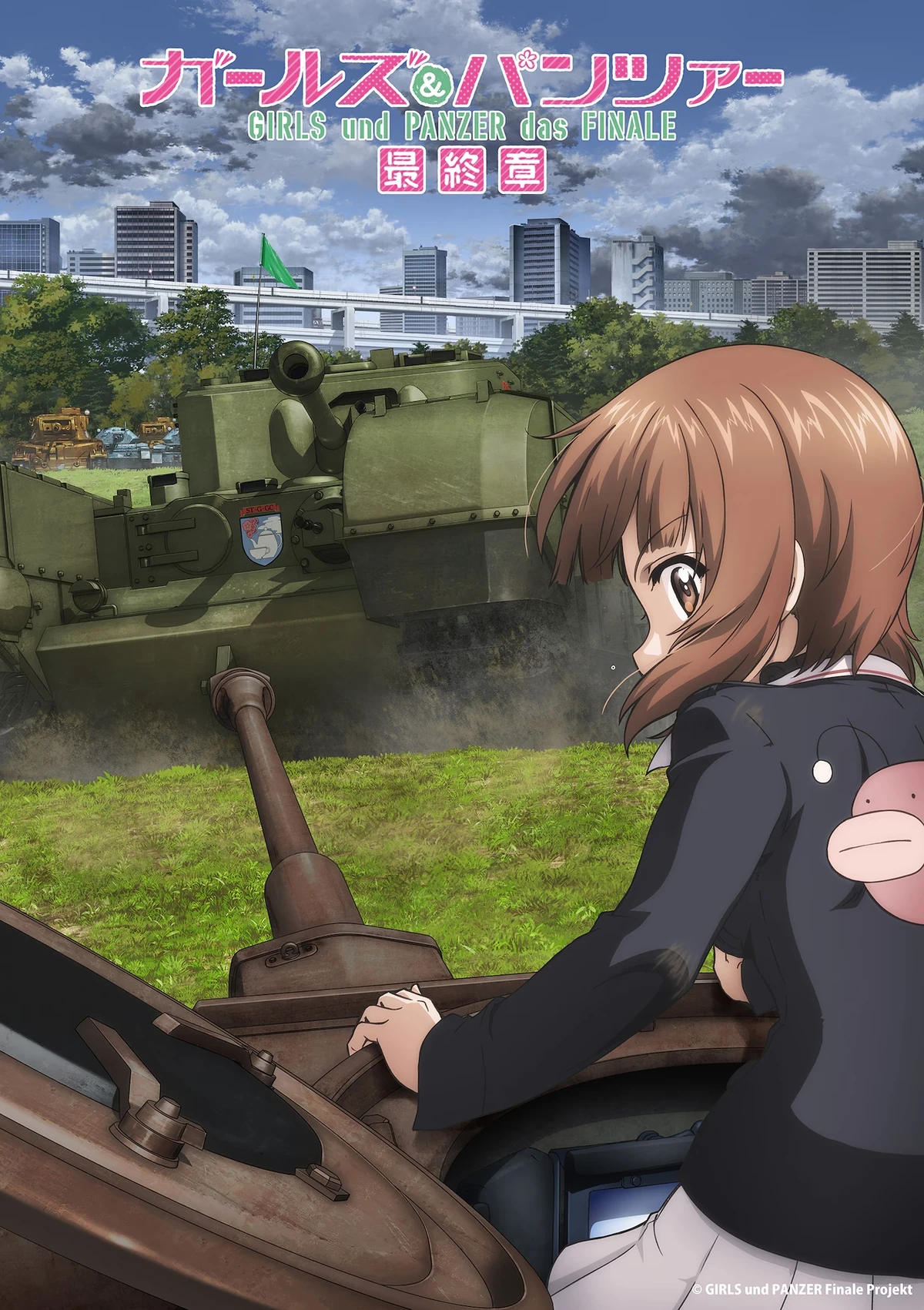 Girls und Panzer das Finale: Part 5 | Girls und Panzer Wiki | Fandom