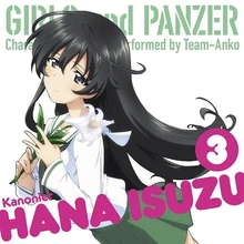 Hana Isuzu/Gallery | Girls und Panzer Wiki | Fandom