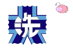 List of schools symbols | Girls und Panzer Wiki | Fandom