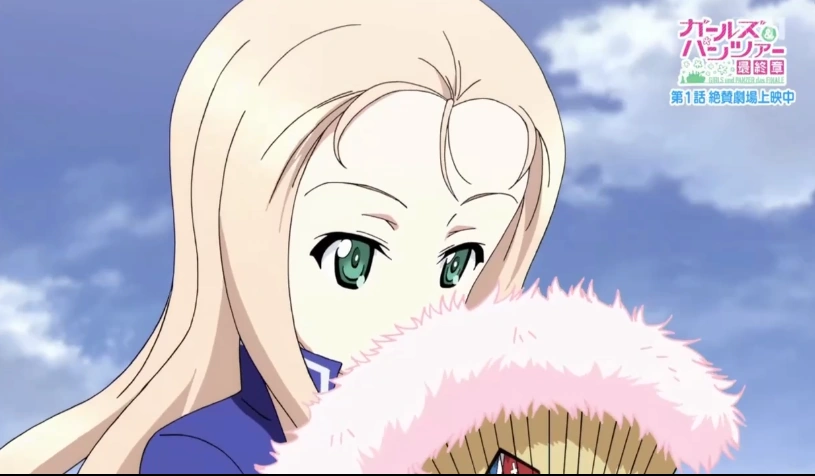 Mary | Wikia Girls und panzer | Fandom