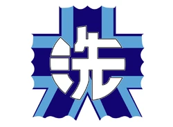 List of schools symbols | Girls und Panzer Wiki | Fandom