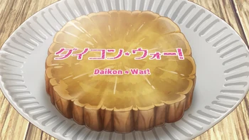 OVA 10 | Girls und Panzer Wiki | Fandom