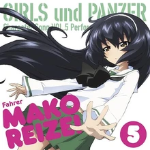Mako Reizei/Gallery | Girls und Panzer Wiki | Fandom