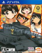 Girls und Panzer: Senshadou, Kiwamemasu! | Girls und Panzer Wiki | Fandom