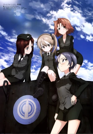 All-Stars University Team | Girls und Panzer Wiki | Fandom