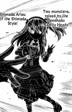 Alice Shimada/Gallery | Girls und Panzer Wiki | Fandom
