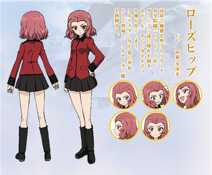 Rosehip | Wikia Girls und panzer | Fandom