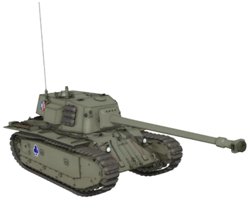 ARL 44 | Girls und Panzer Wiki | Fandom