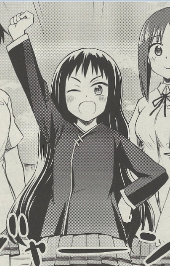 Youko Minami | Girls und Panzer Wiki | Fandom