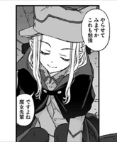 Marina Constantinescu/Gallery | Girls und Panzer Wiki | Fandom