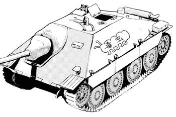 Hetzer | Girls und Panzer Wiki | Fandom