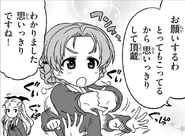 Assam/Gallery | Girls und Panzer Wiki | Fandom