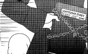 Motto Love Love Sakusen Desu!/Volume 1 | Girls und Panzer Wiki | Fandom