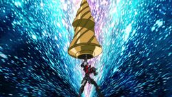 Super Tengen Toppa Gurren Lagann Giga Drill Breaker