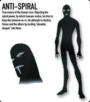 Antispiral | Tengen Toppa Gurren Lagann Wiki | Fandom