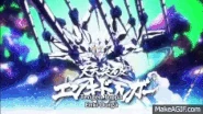 Tengen Toppa Solvernia | Tengen Toppa Gurren Lagann Wiki | Fandom