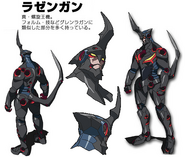 Lazengann | Tengen Toppa Gurren Lagann Wiki | Fandom