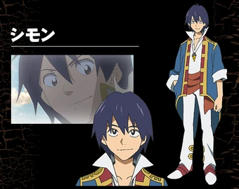 Gurren Lagann Time Skip Simon