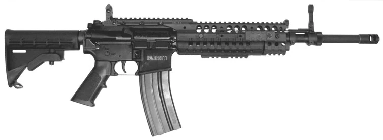 Barrett M468 | GURPS Supernatural Wiki | Fandom