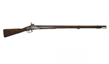 Springfield Model 1816 | GURPS Wild West Wiki | Fandom