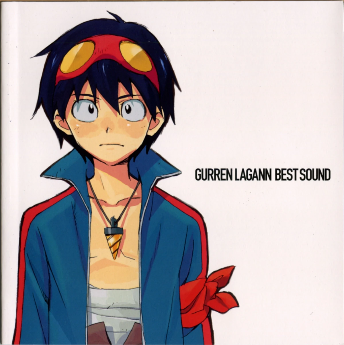 Tengen Toppa Gurren Lagann BEST SOUND | Wiki Tengen Toppa Gurren Lagann ...