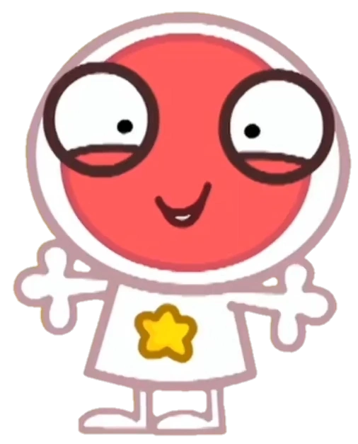 Cosmo (Planet Cosmo) | Guru TV Wiki | Fandom