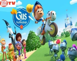 Gus The Itsy Bitsy Knight | Guru TV Wiki | Fandom