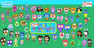 Guru English Adventure | Guru TV Wiki | Fandom