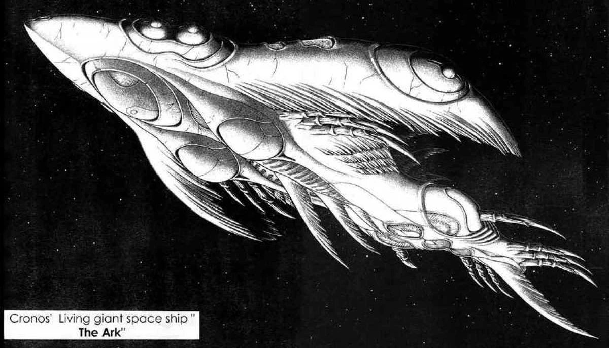 Ark | Guyver Wiki | Fandom