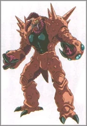 Zerbebuth | Guyver Wiki | Fandom