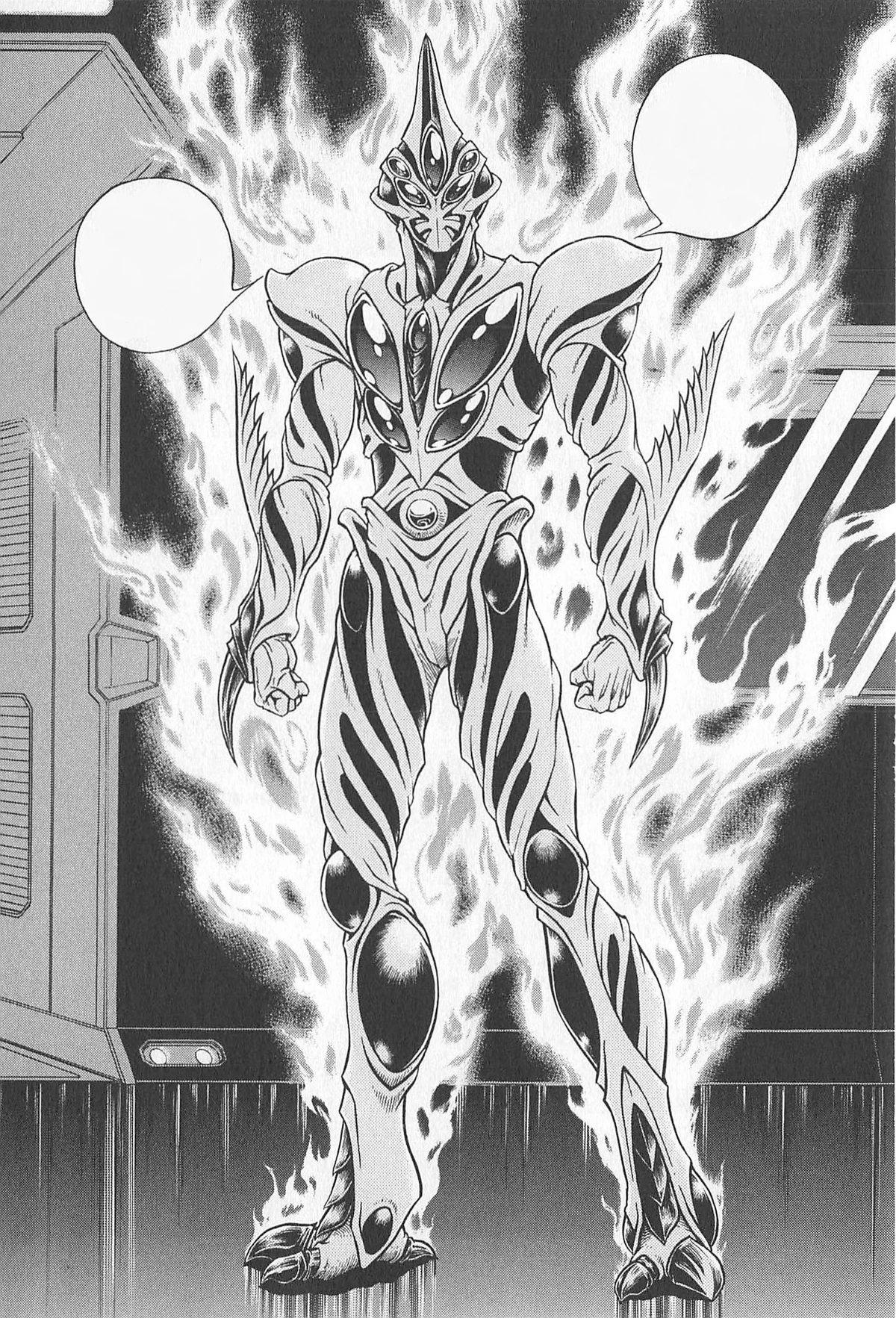 Guyver-Aption | Guyver Wiki | Fandom