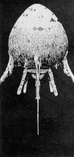 Relic | Guyver Wiki | Fandom