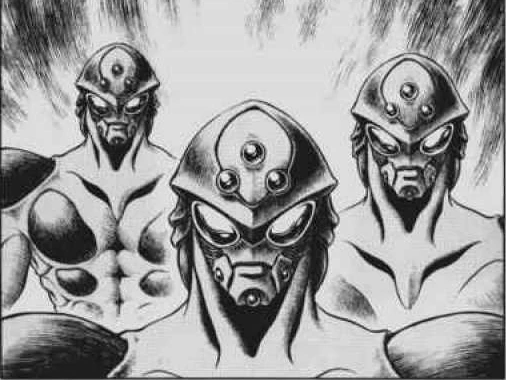 Libertus | Guyver Wiki | Fandom