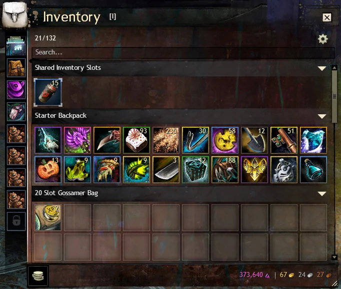 Inventory | ギルドウォーズ2 日本語版 Wiki | Fandom