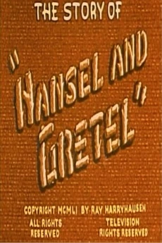 The Story of 'Hansel and Gretel' | Ray Harryhausen's Creatures Wiki ...
