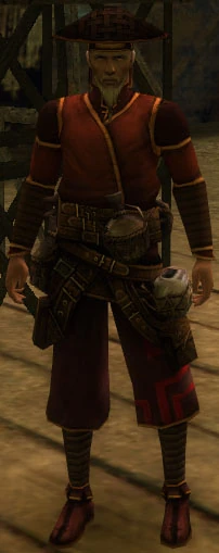 Senji | GuildWars Wiki | Fandom