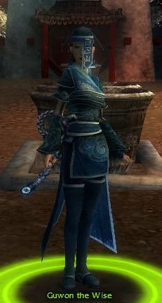 Guwon the Wise | GuildWars Wiki | Fandom