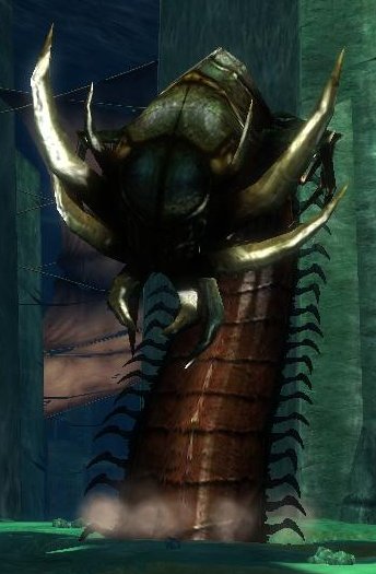 The Leviathan Guildwars Wiki Fandom
