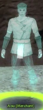 Aisu | GuildWars Wiki | Fandom