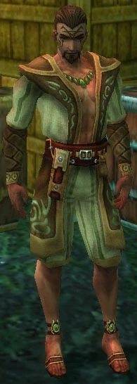 Seir | GuildWars Wiki | Fandom