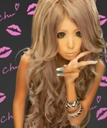 Banba Gyaru/Gallery | The Gyaru Wiki | Fandom