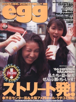 Iconic Gyaru Magazine “egg” Is Back! ARAMA! JAPAN, 50% OFF